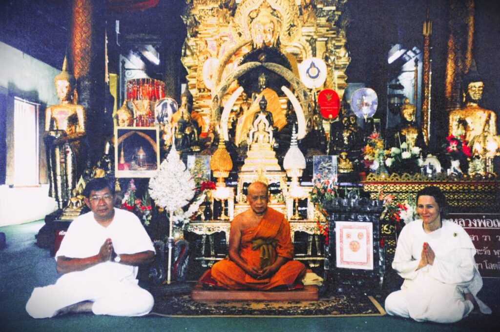 About Us – Vipassana Chomtong